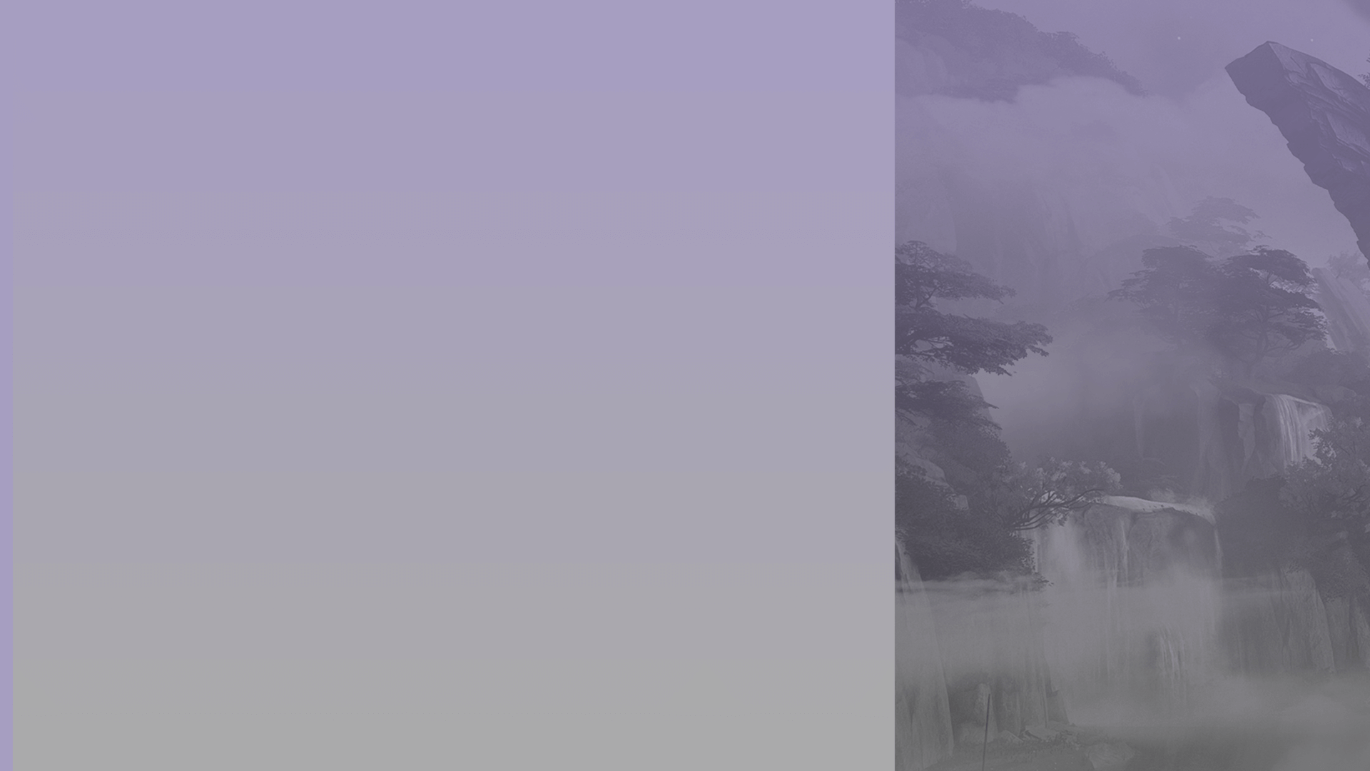 《仙剑世界》官方网站-仙剑IP首款开放世界RPG