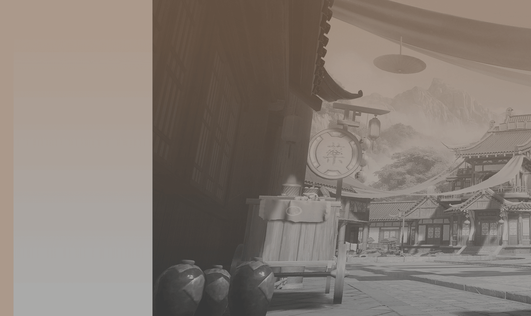 《仙剑世界》官方网站-仙剑IP首款开放世界RPG